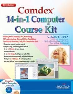 Comdex 14-in-1 Computer Course Kit | Dreamtech Press- Books & Education ...
